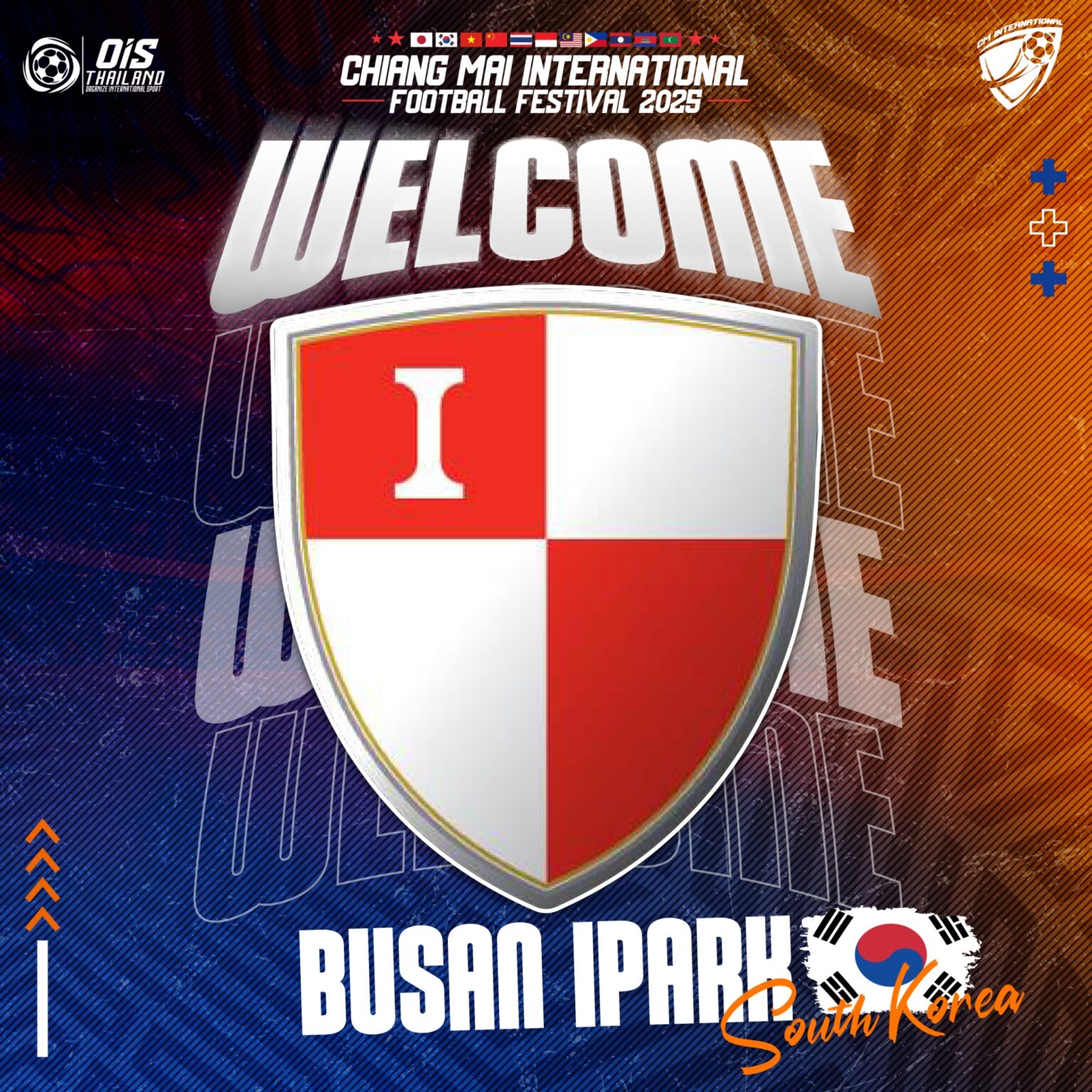 หน้าแรก - OISThailand