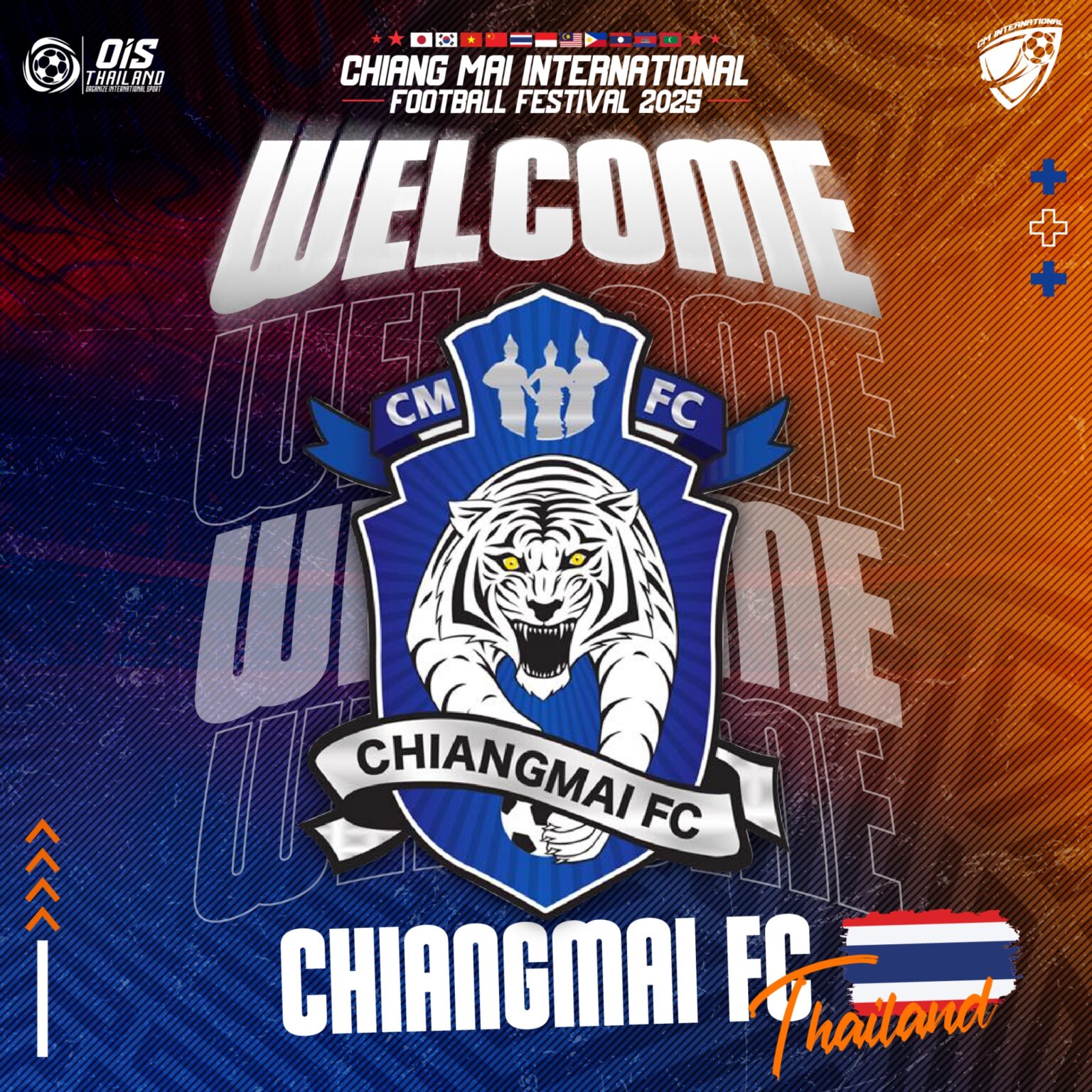 หน้าแรก - OISThailand